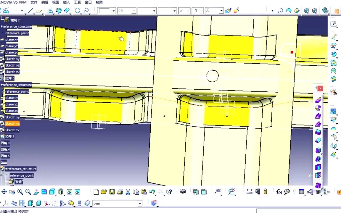 catia参数化建模5:汽车零部件冲孔,车身冲压和工艺要求很关键