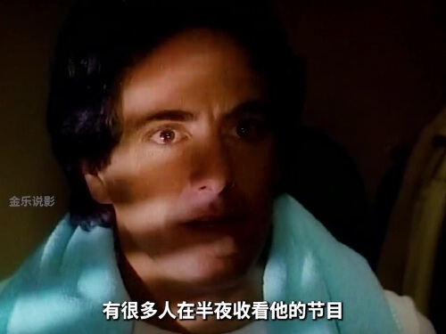 男人24小时全程被电视直播,就连自己的妻子都是演员23