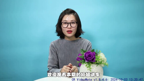 我国最昂贵自行车,全世界仅此一辆,英国老人:我用劳斯莱斯幻影换