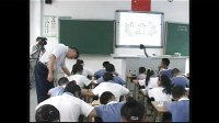 小学四年级数学优质课展示下册《邮票的张数》北师大版_张老师