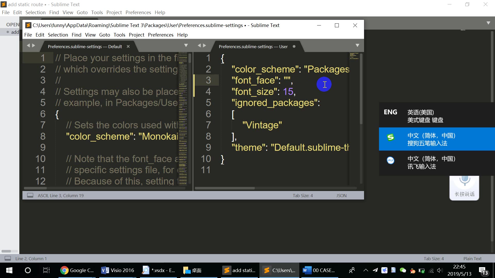 sublime 操作技巧，快捷键说明。 共24个视频 2019/11/15 止