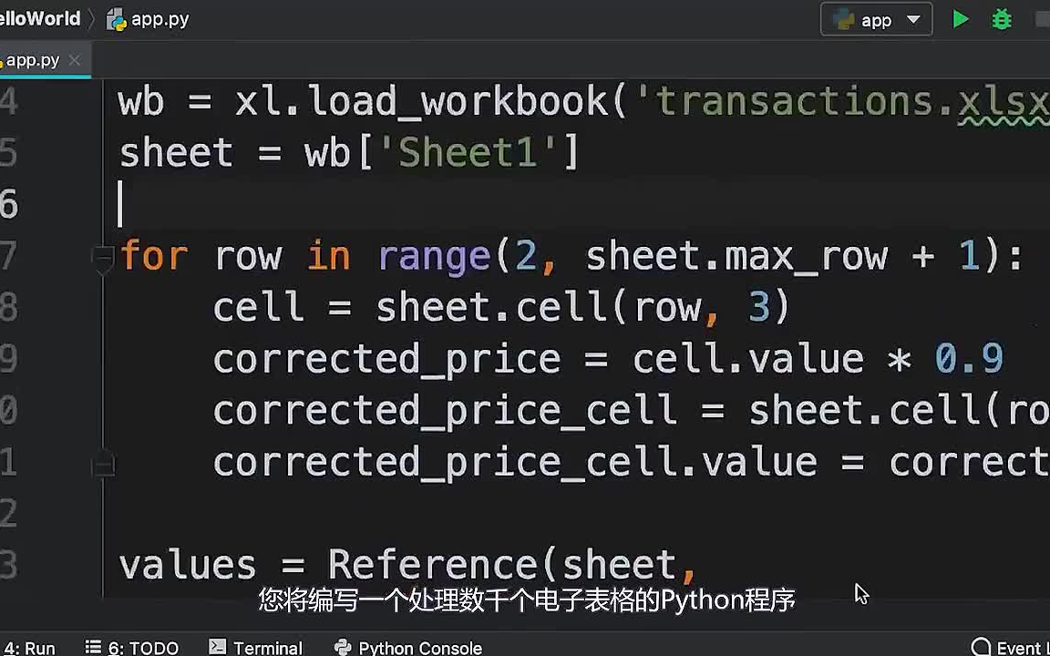 Python从入门到精通!