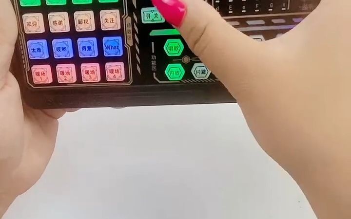p300声卡使用教程视频