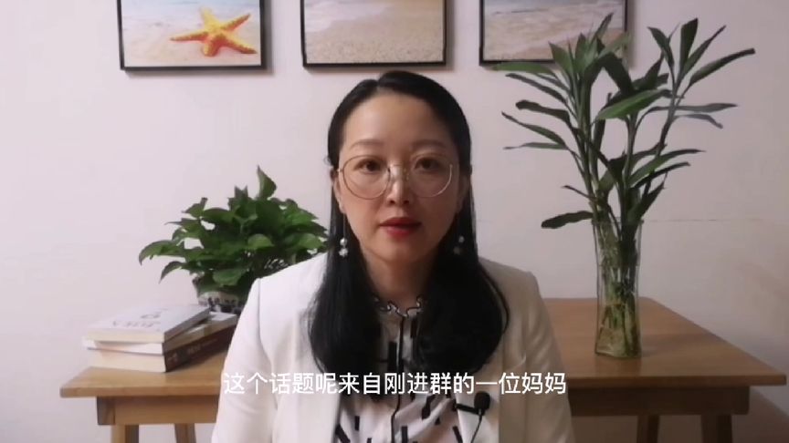 正确的管理孩子的重要性!