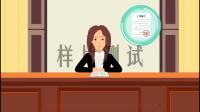 团代会1104晚