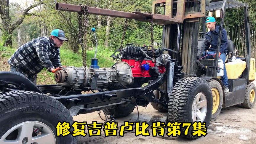 终身免维护的发动机正时链条需要换新,顺便更换一套离合器