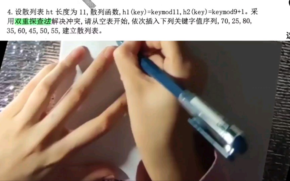 ...中的第二个函数给的是步长的计算公式还是内带增量的地址计算公式】