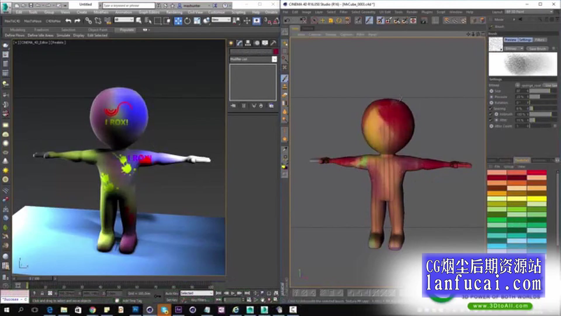 C4D模型导入3D Max插件 C4DToMax v1.4 Win注册版