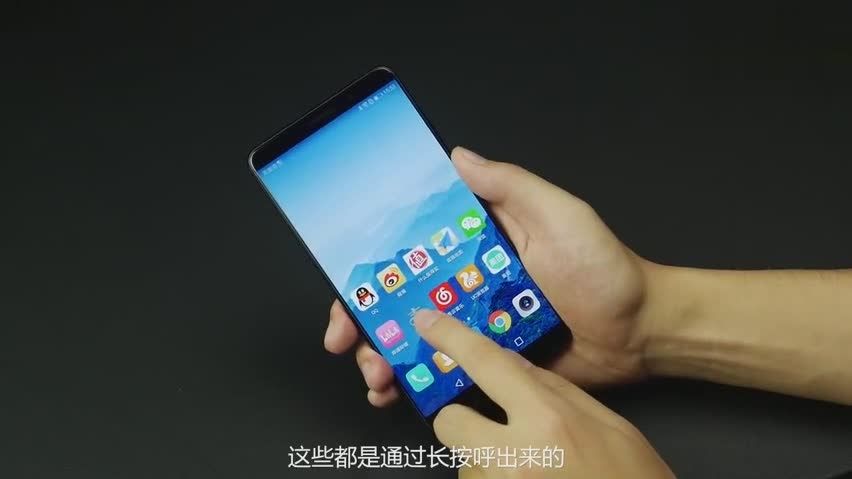 介绍华为Mate10新功能可以秒变电脑