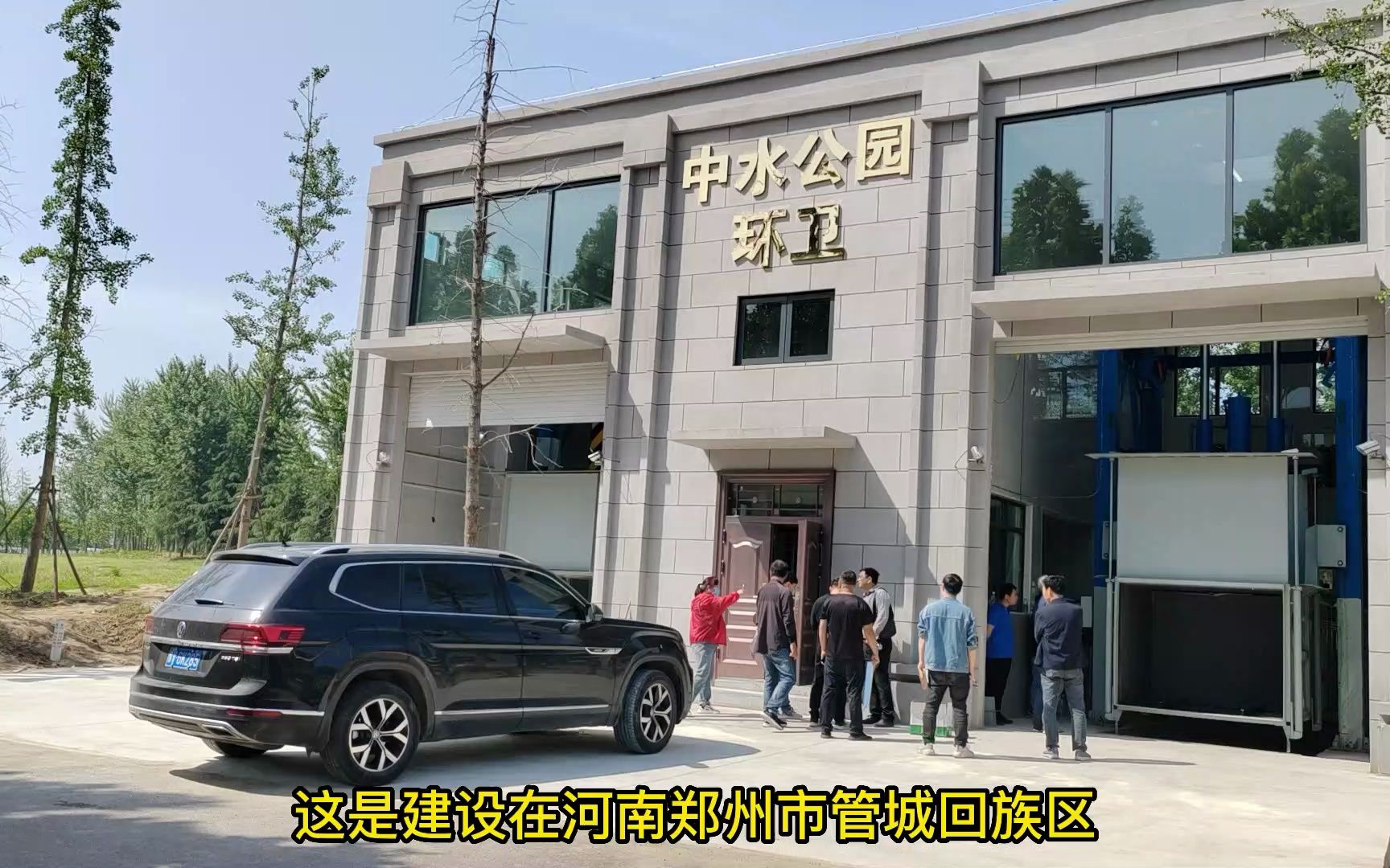 城镇环境卫生设施 8T垂直式垃圾中转站压缩机 封闭式垃圾转运箱