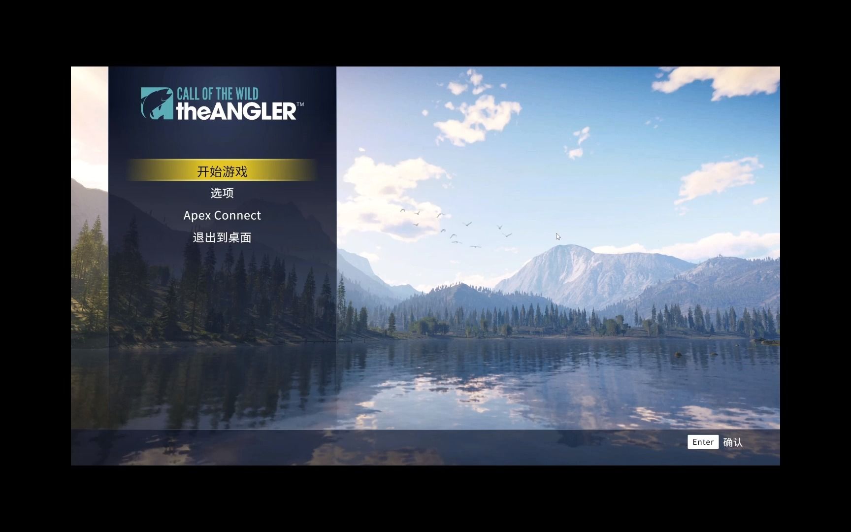 《荒野的召唤垂钓者》steam下载登录注册/中文设置入门必备,看这边!
