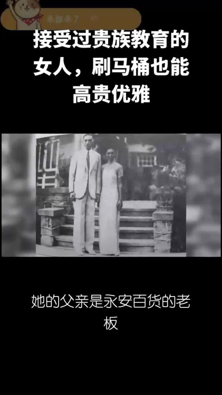 接受过贵族教育的女人,刷马桶也能高贵优雅。如何将模糊的照片变清楚