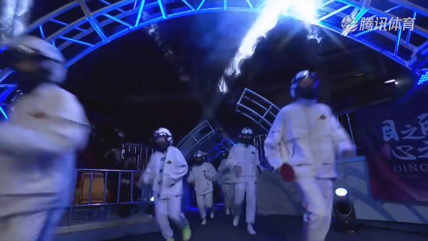 地表最强12人开幕式——运动员篇