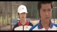 网球王子 真人电影版 中文字幕