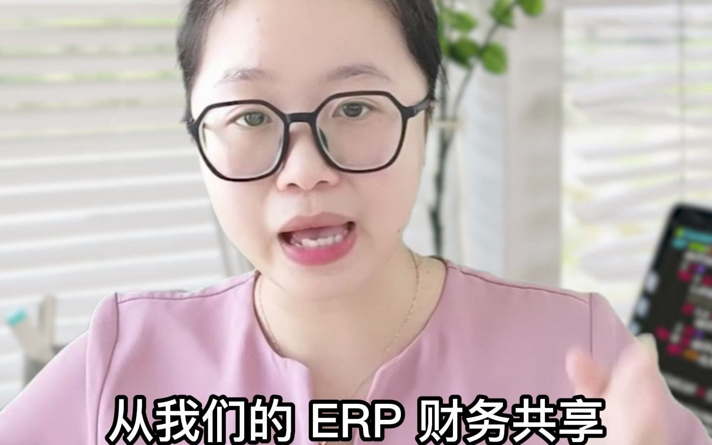 财务人学习Python三大硬核原因!