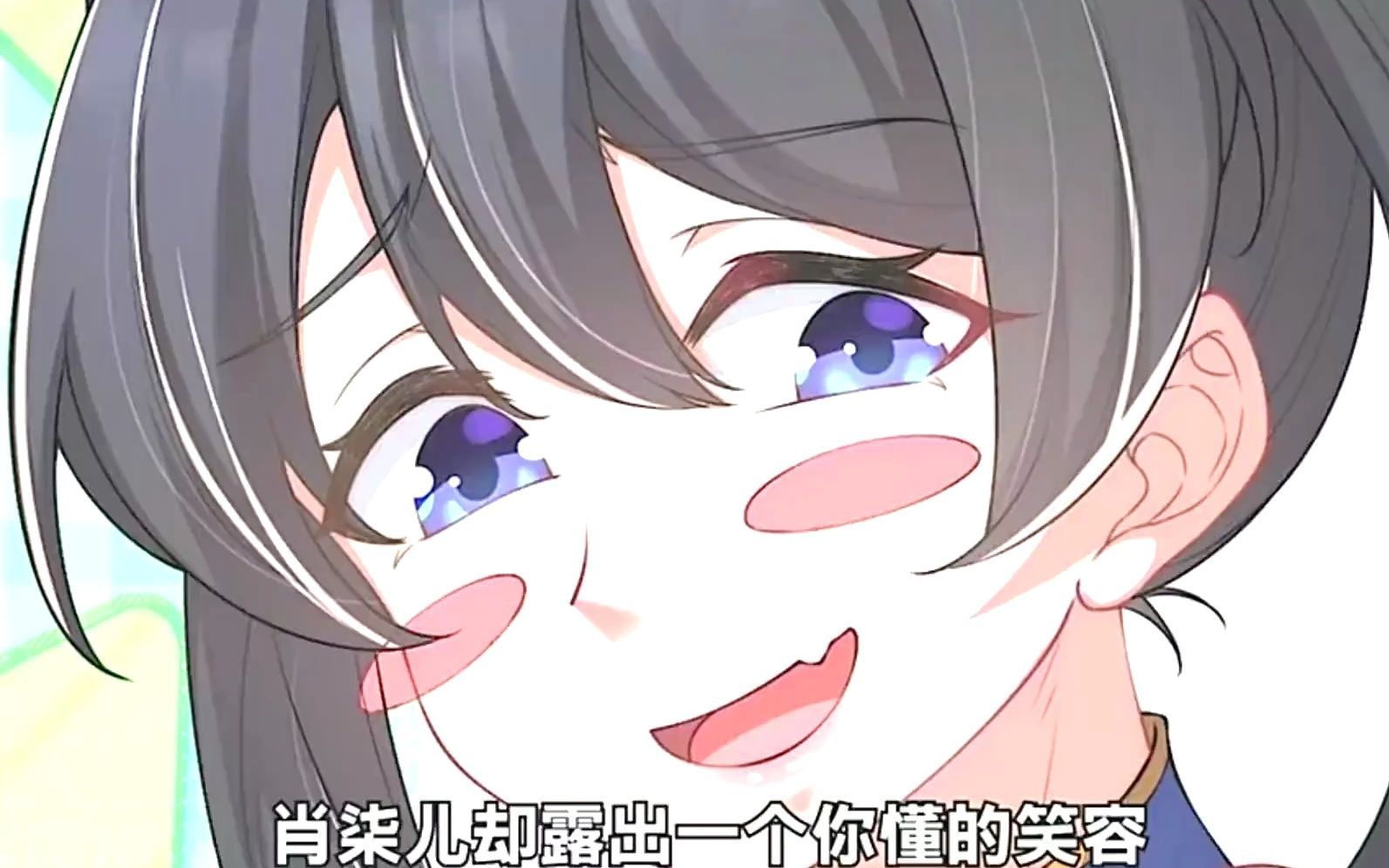 反派师尊的我要带着徒弟们天下无敌