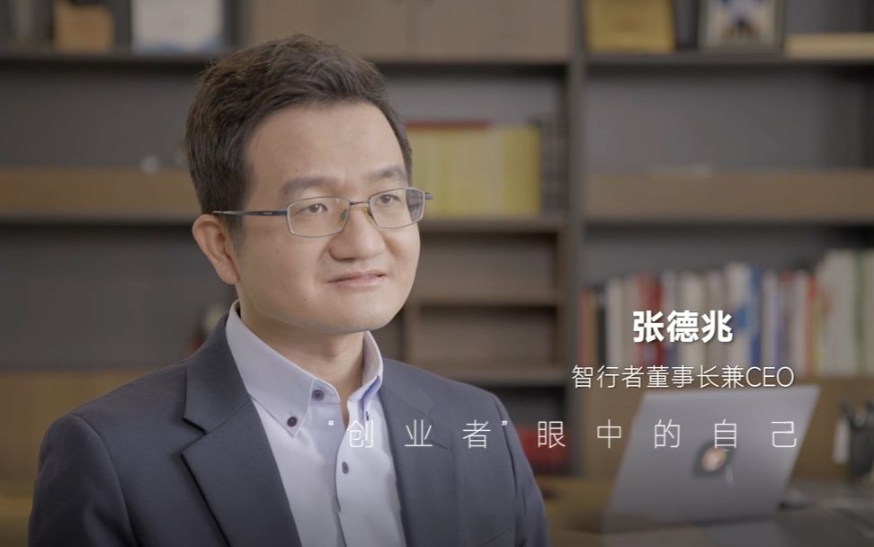 东升杯|十年特辑·智行者:智无限行无界,以无人驾驶构建智慧生活