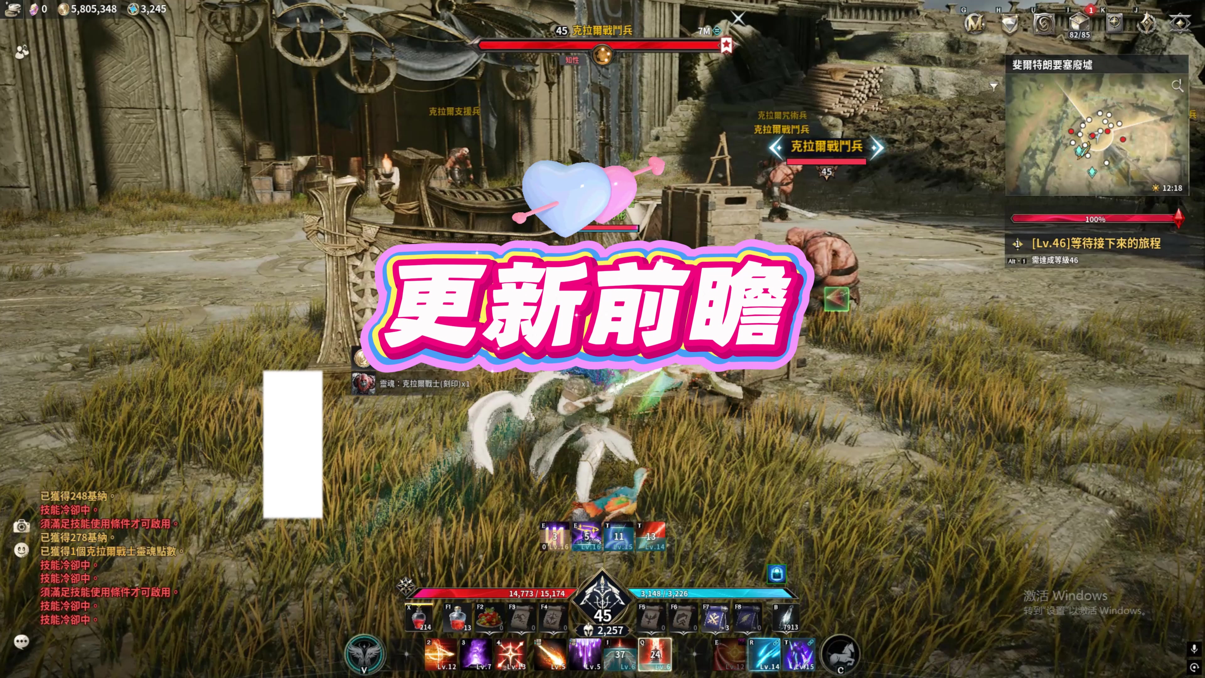 【永恒之塔2】如何搬砖日入两张 挂机鼠标宏设置教程 更新前瞻 #新游...