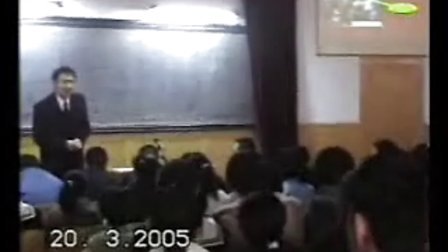 人民代表大会:国家权力机关
