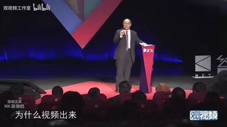 金灿荣:世界百年未有之大变局,挑战与机遇共存