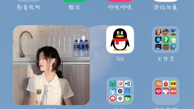 这微信是不是有什么大病