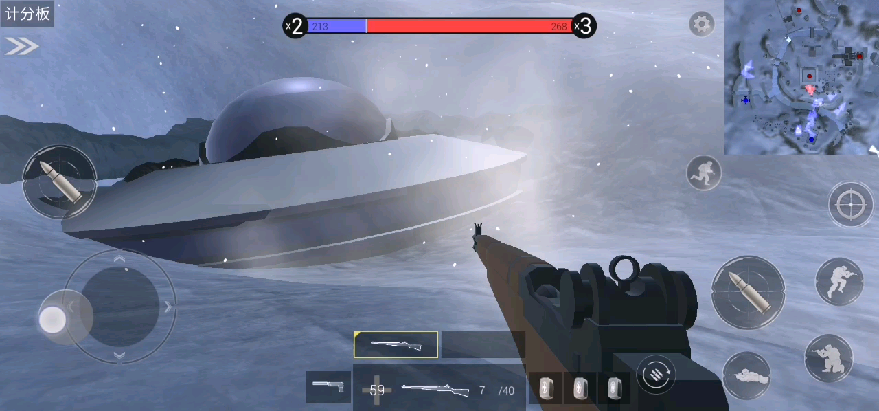 战地模拟器:当逃兵的时候,发现了UFO