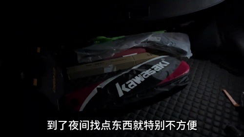 丰田威兰达和荣放的后备箱灯光 更换教程,原车灯光太暗