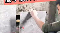 用瓷砖如何做隐形门?把电闸水闸都隐藏起来,装修不犯愁维修也方便!