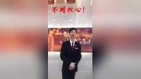 1号 中信银行自贸区支行 彭砚之 别担心我们有信秒贷