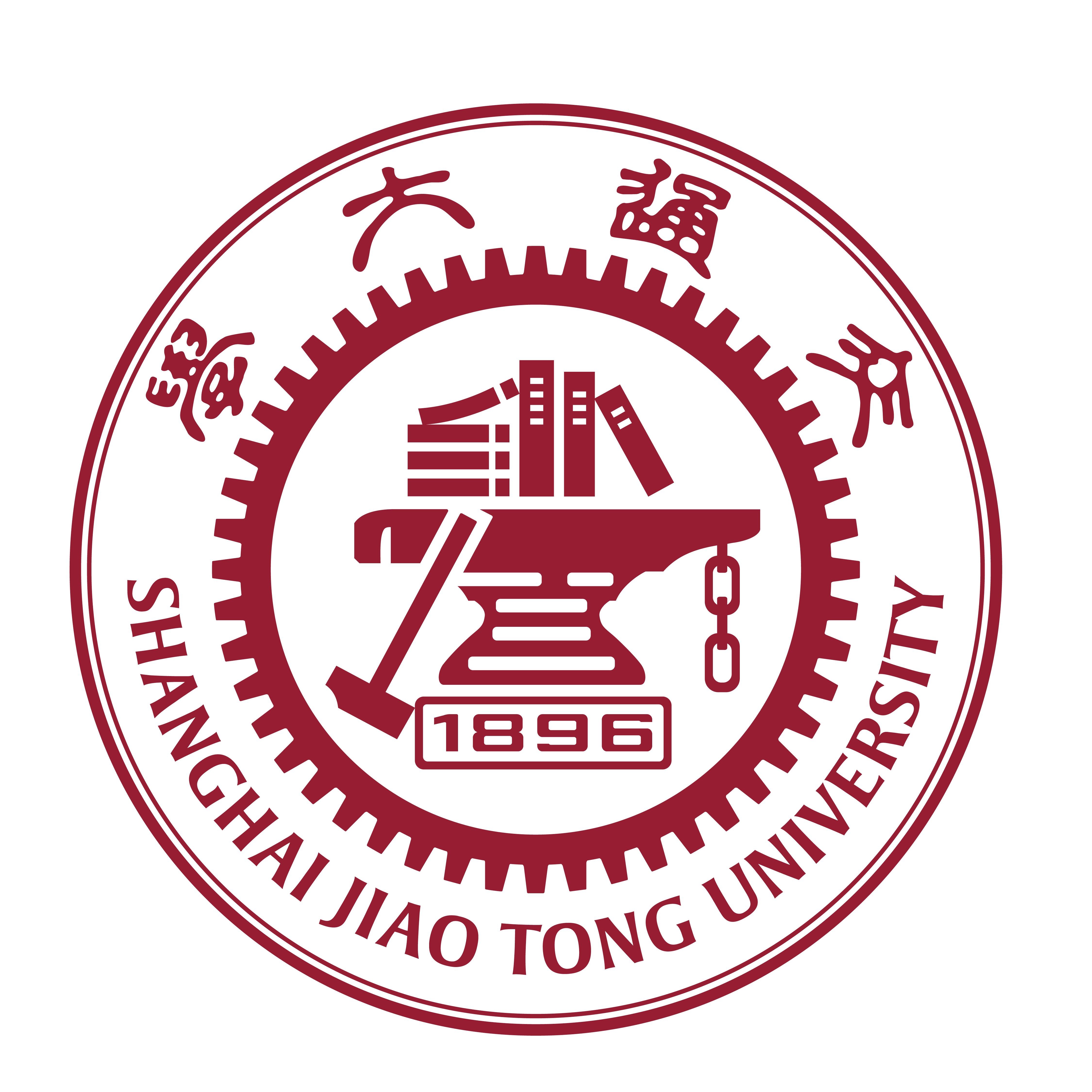 交大教学出版资源 