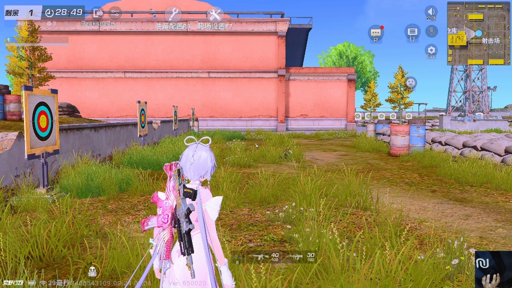 【荒野行动PC】速点教学以及游戏设置(第一次录这种视频有点紧张忽...