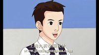 139手机邮箱演示动画22