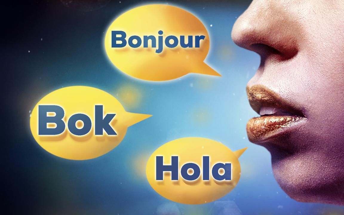 (德语)为什么欧洲地方不大却没有形成统一的语言?Warum spricht ...