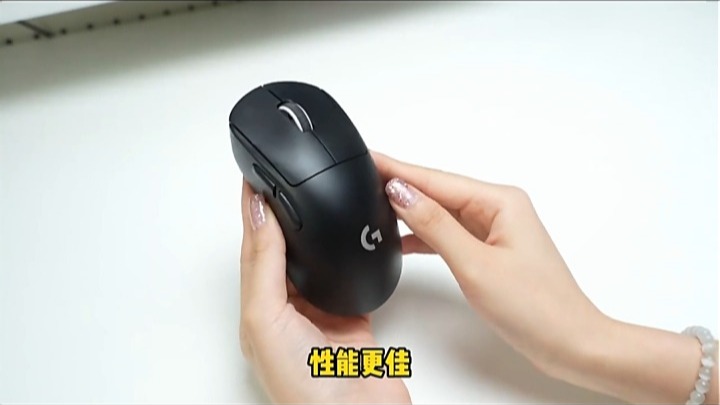 别再用盗版鼠标了罗技 GPW 鼠标