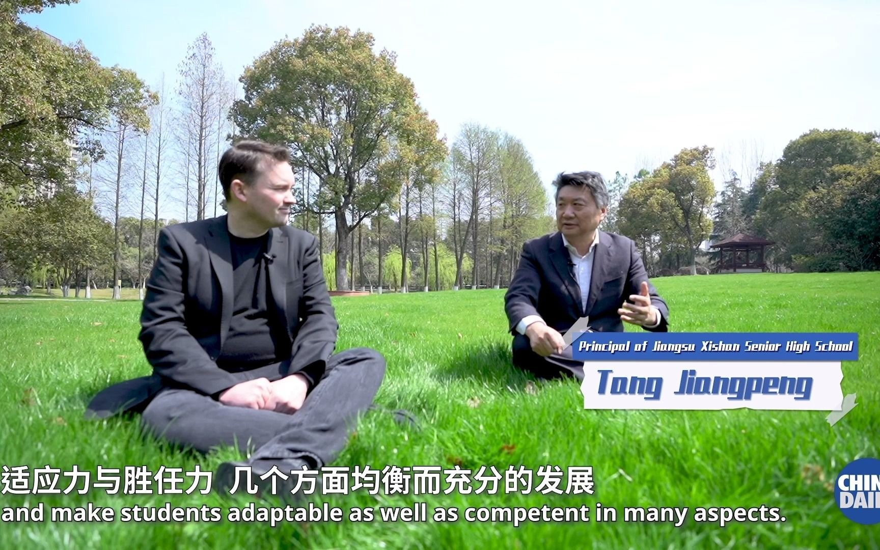 【锡游记】以人为本才是好教育!英国小哥打卡无锡网红高中