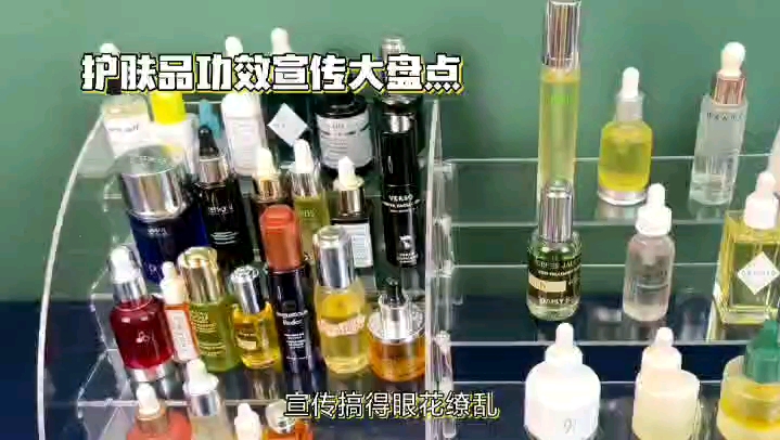 想知道怎么有效查询化妆品产品功效不?看过来!国家药品监督管理局...