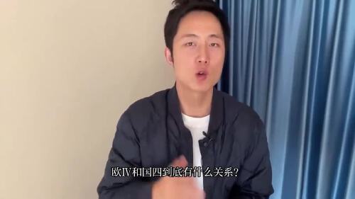 国四排放标准揭秘:你的车到底属于国几?