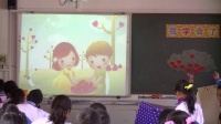 《我学会了》课堂实录