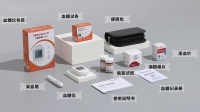 血糖仪三诺详细使用步骤分享