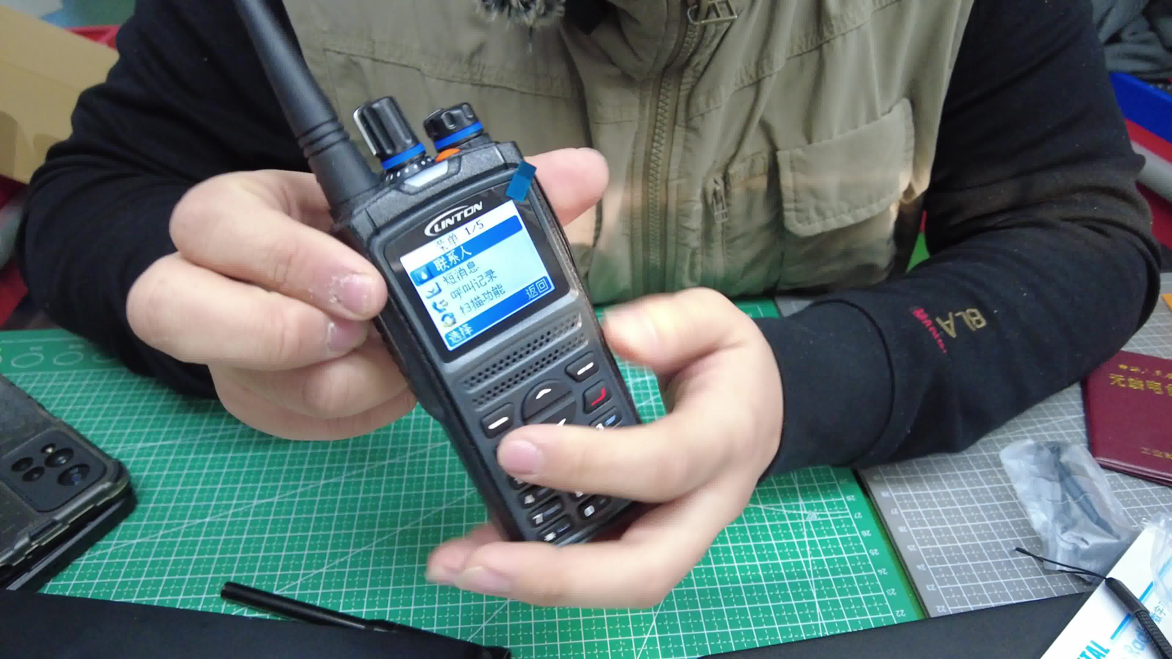 电台开箱!灵通6800DMR数字双段对讲机