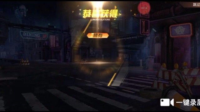 荒野行动创意无限,抽奖啦!