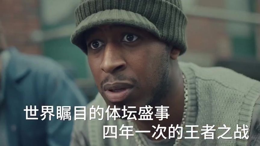 2018俄罗斯世界杯来了