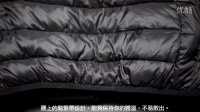 Protest 博特斯 超輕薄羽絨視頻