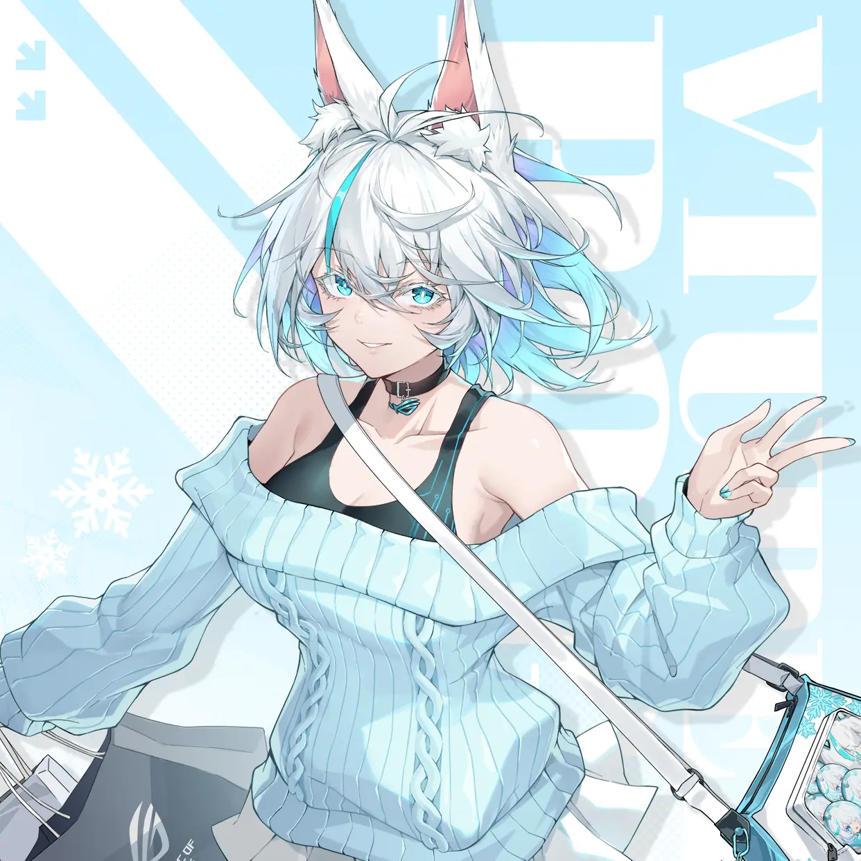 summer_2lc 