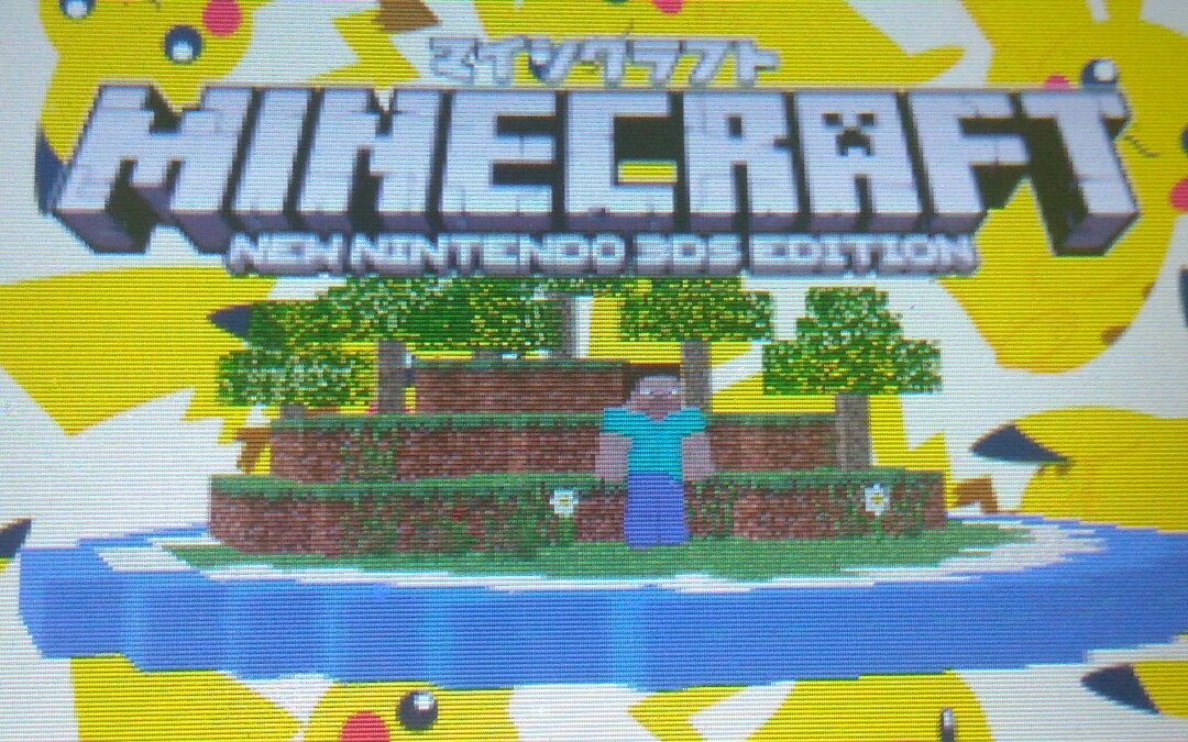 3ds我的世界生存实况