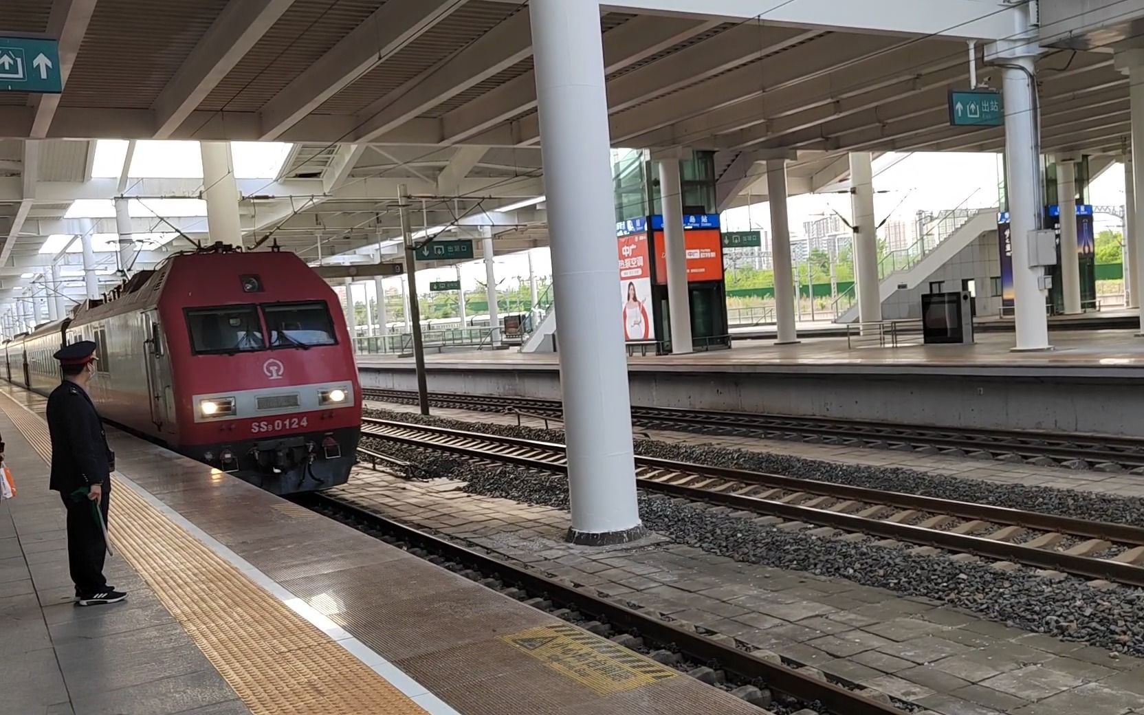 【中国铁路】调图后改套京连快速的K7717(北京-秦皇岛)驶入秦皇岛站