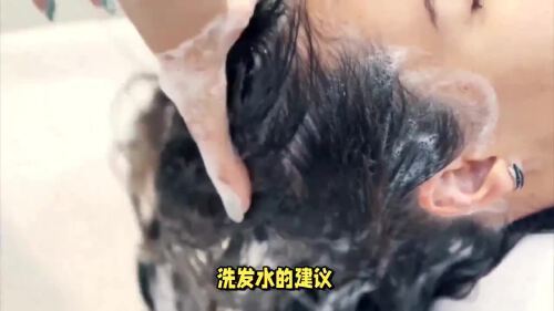 如何选择洗发水是正确的?