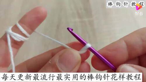 零基础也能钩!超美菱形格花样教程,手残党秒变编织达人