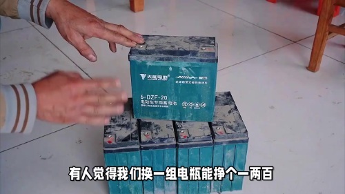 揭秘电动车电池更换行业:一组60V20A电池能挣多少?