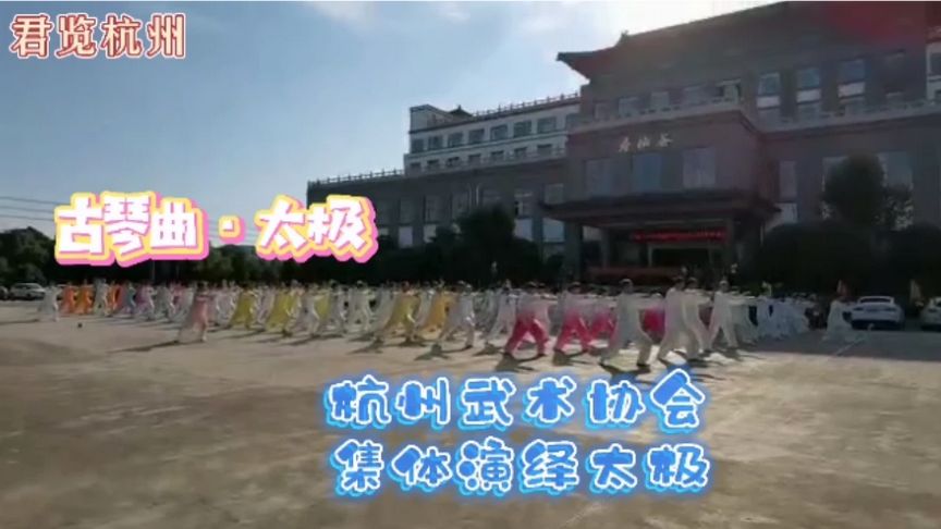 入世出世皆为人生,禅定律动都是修行。